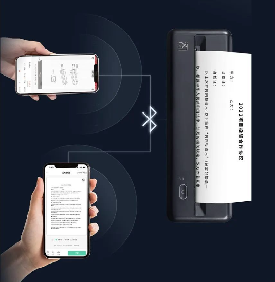 HPRT New Product ｜ MT880 Mobile A4 Printer, A Gadget for Business Man